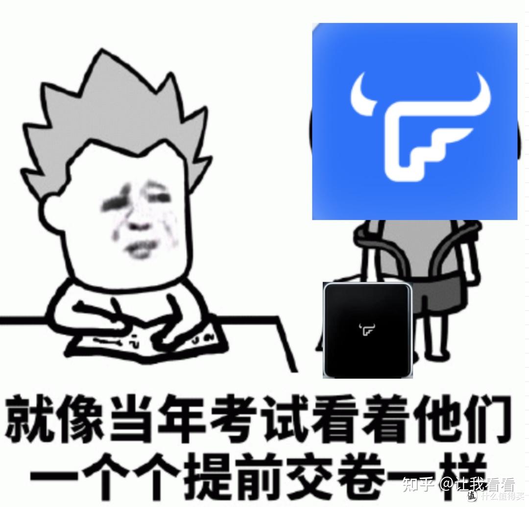 飞牛NAS避开本月小米NAS选择提前交卷，4核X86，双2.5g网口，3M.2 - 知乎