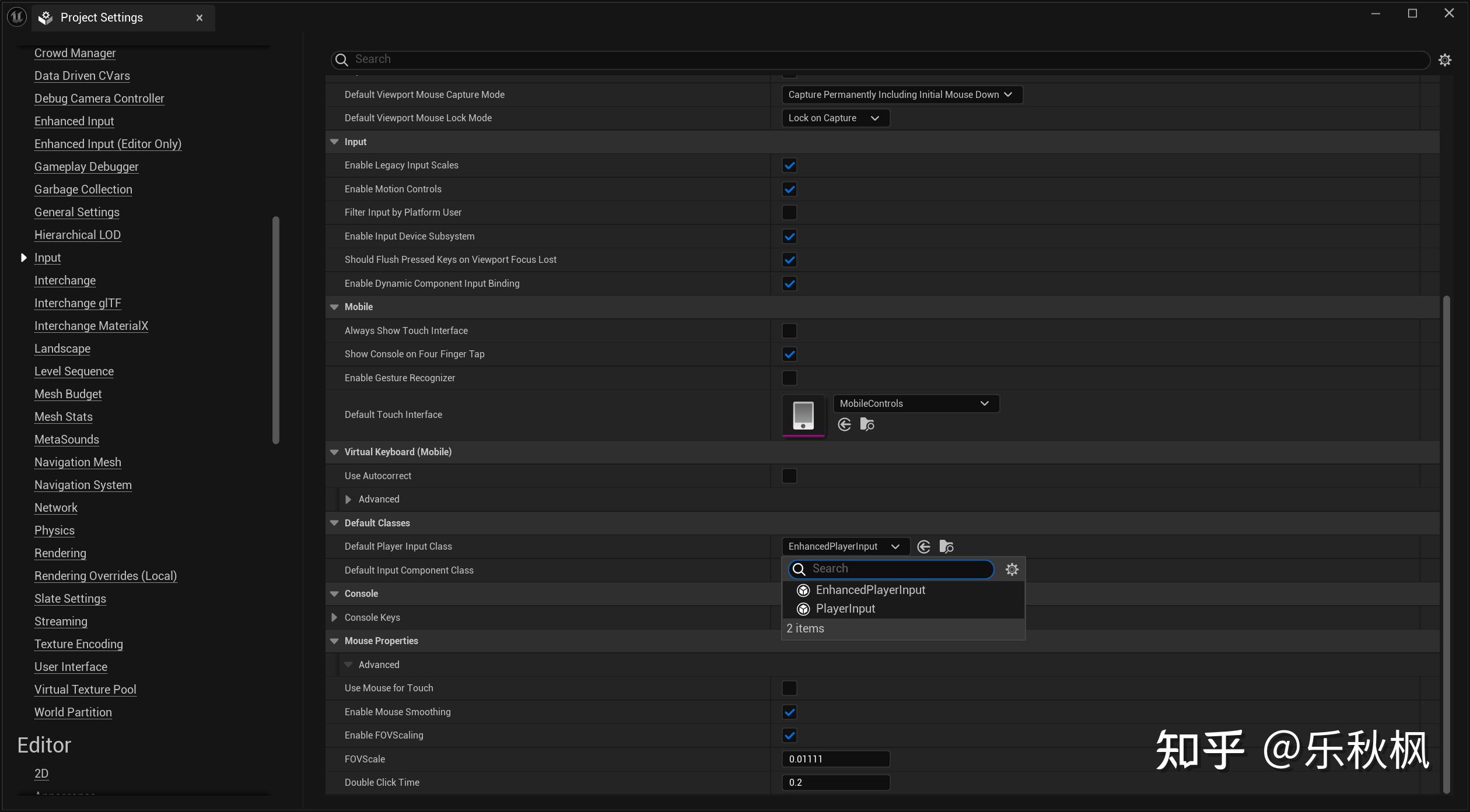 【UE学习笔记】二：增强输入系统Enhanced Input System - 知乎