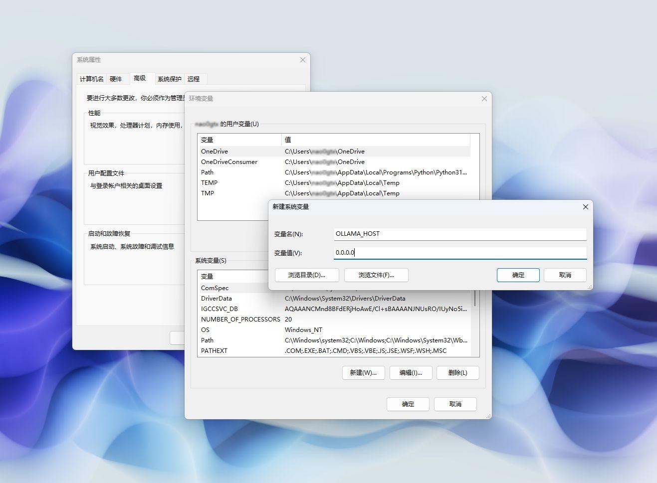 低成本私有化部署DeepSeek：无需云服务器和公网IP，即可远程调用 - 知乎