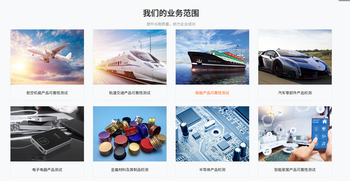 军用电子电磁兼容GJB 151B-2013 - 知乎