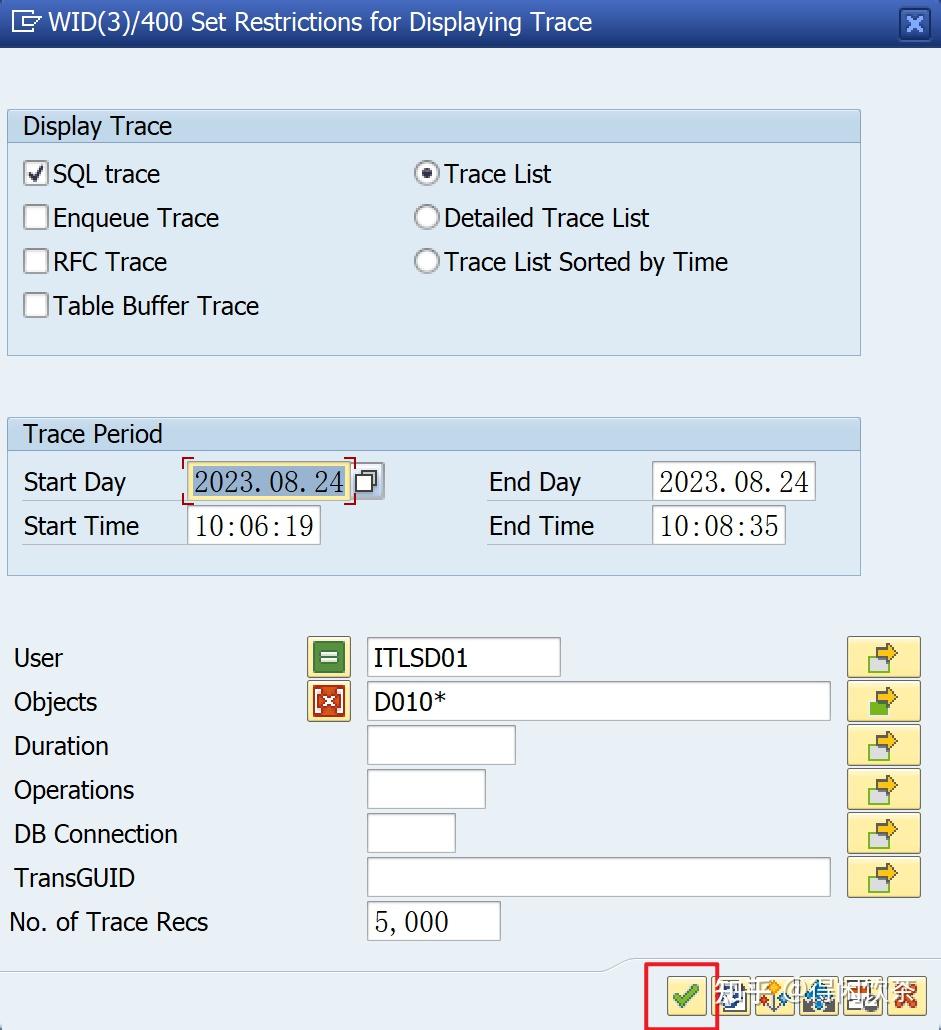 使用T-code:ST05查找并判断SAP前台屏幕表字段 - 知乎