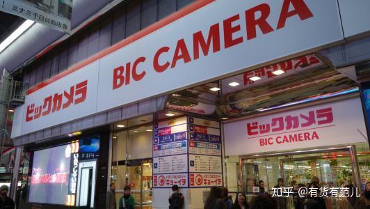 日本东京购物全攻略（商场、中古店、药妆店、奥莱、潮牌店） - 知乎