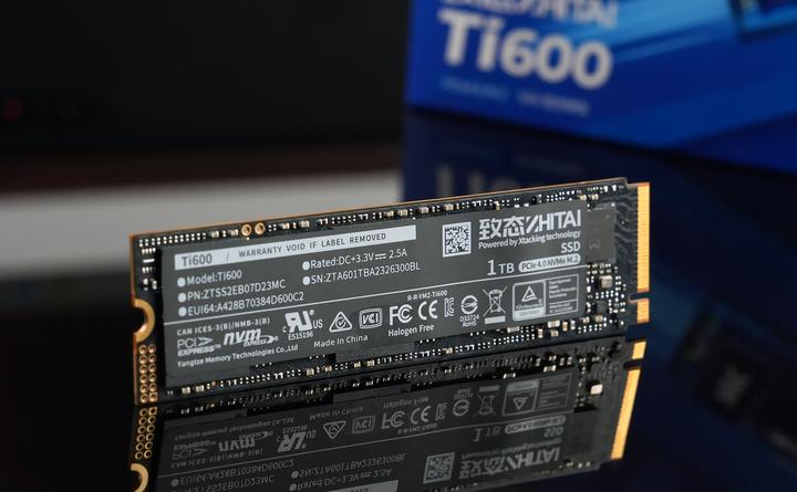 Ti有性价比！致态首款入门级固态硬盘Ti600测试 - 知乎