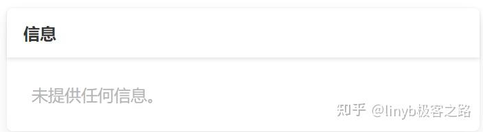 聊聊如何玩转spring-boot-admin - 知乎