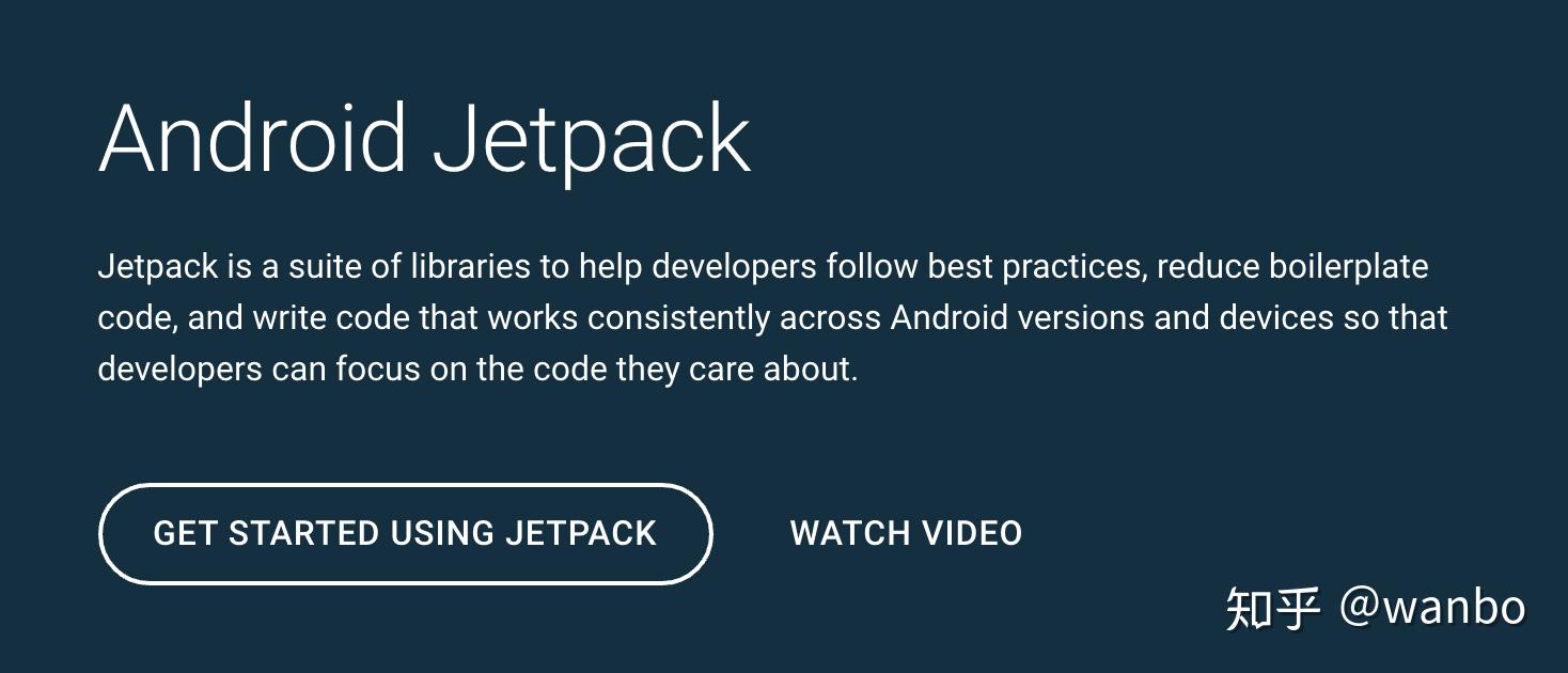 Jetpack 是什么？ - 知乎