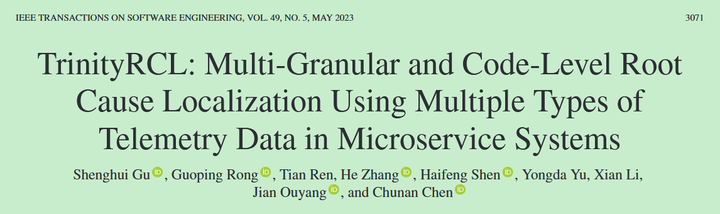 TrinityRCL: Multi-Granular and Code-Level Root Cause Localization - 知乎