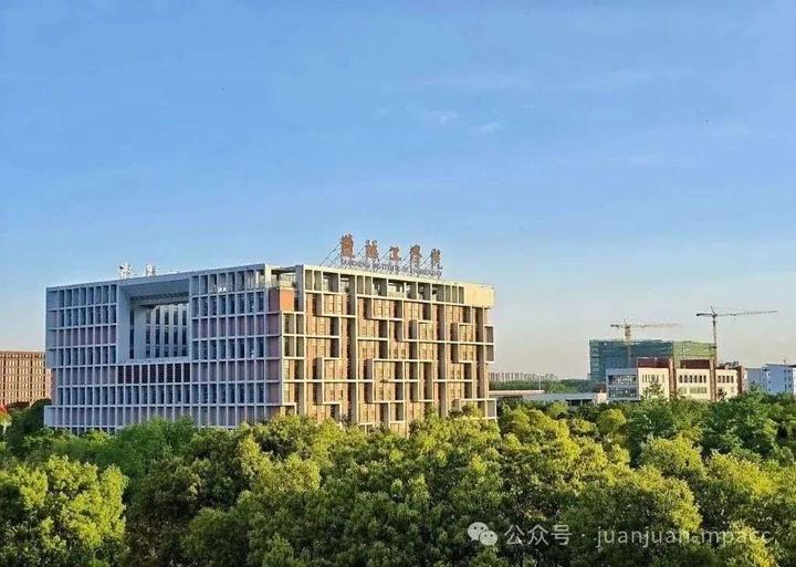 2025复试必备｜2024年盐城工学院全日制会计专硕MPAcc复试经验贴分享、复试指南 - 知乎