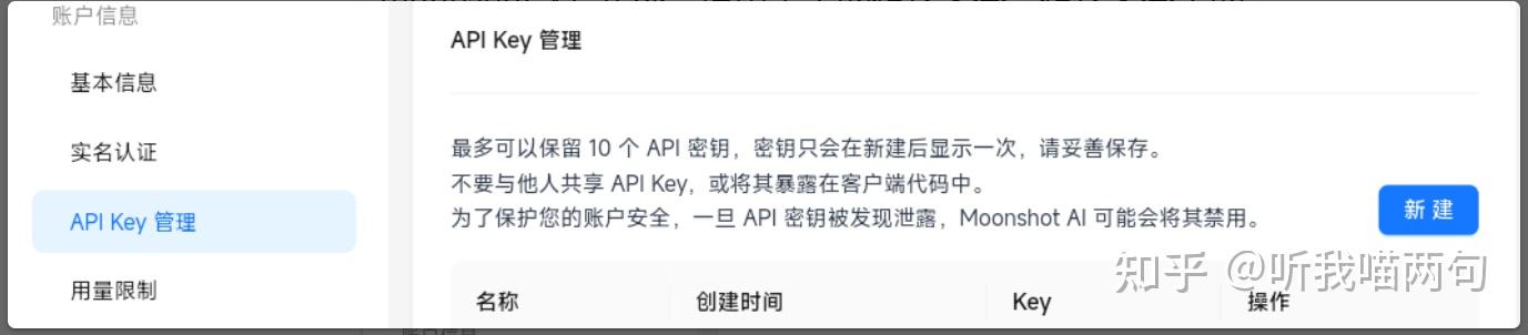 Copilot for Obsidian实现AI笔记 - 知乎