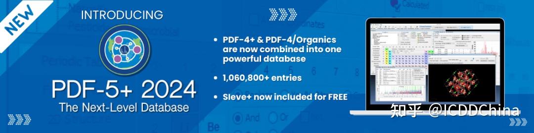 2024 版PDF数据库开始发行啦 - 知乎