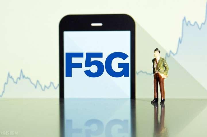 中国股市：2024“F5G概念”潜力黑马股，未来有望暴涨400%！ - 知乎
