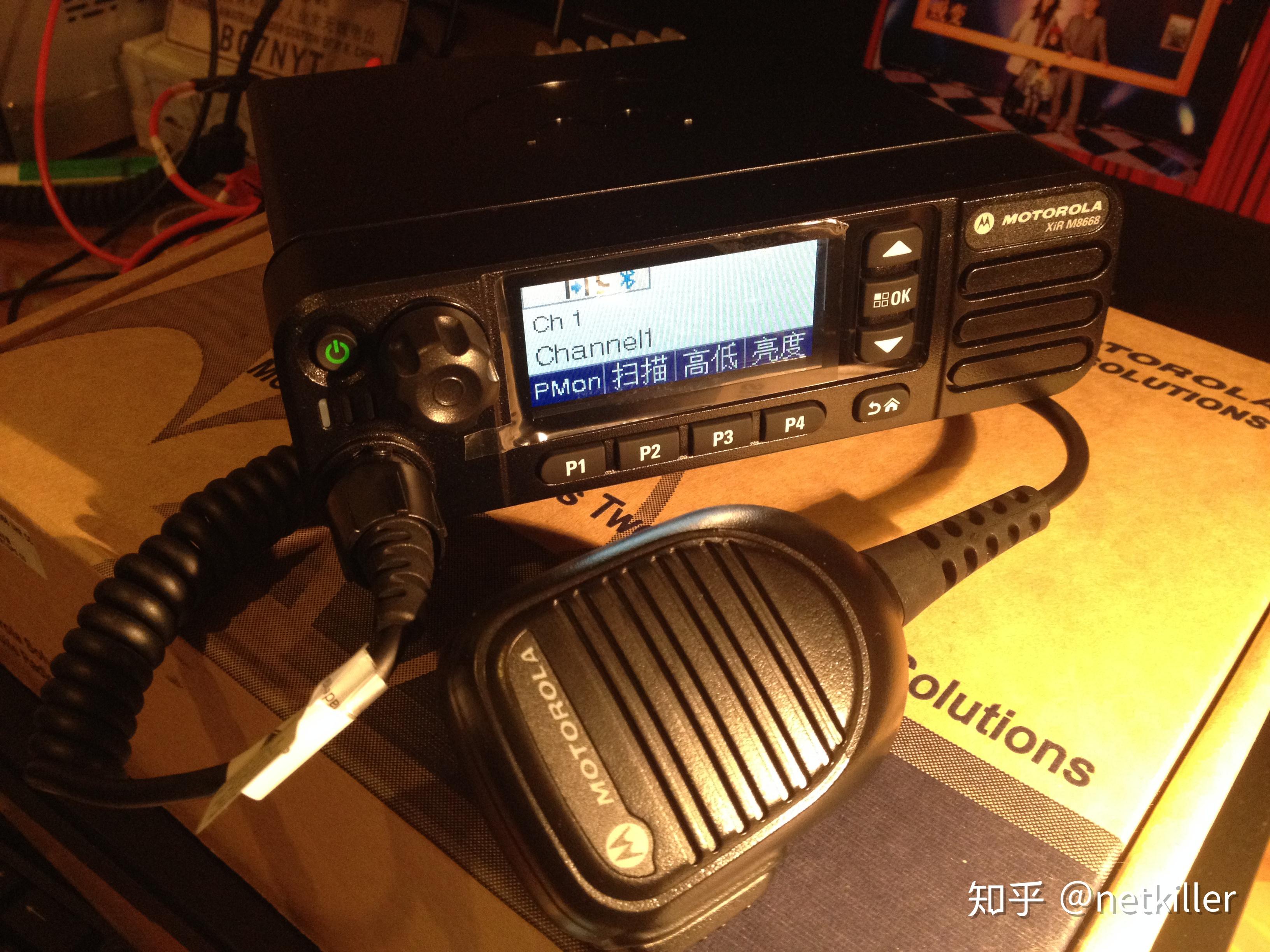 Motorola XiR M8668 开箱 - 知乎