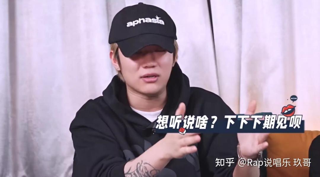 解除封印？PGOne露全脸登节目，我们期待的终于要来了 - 知乎