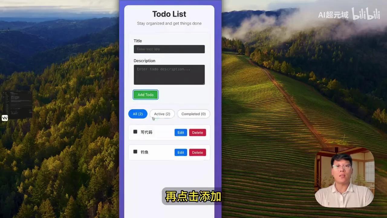 SuperClaude让Claude Code编程能力暴增300%！小白秒变顶尖程序员！19个专业命令+9大预定义角色，零编程经验也能开发复杂 ...
