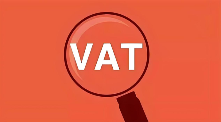 德国VAT与EORI号有什么区别？ - 知乎