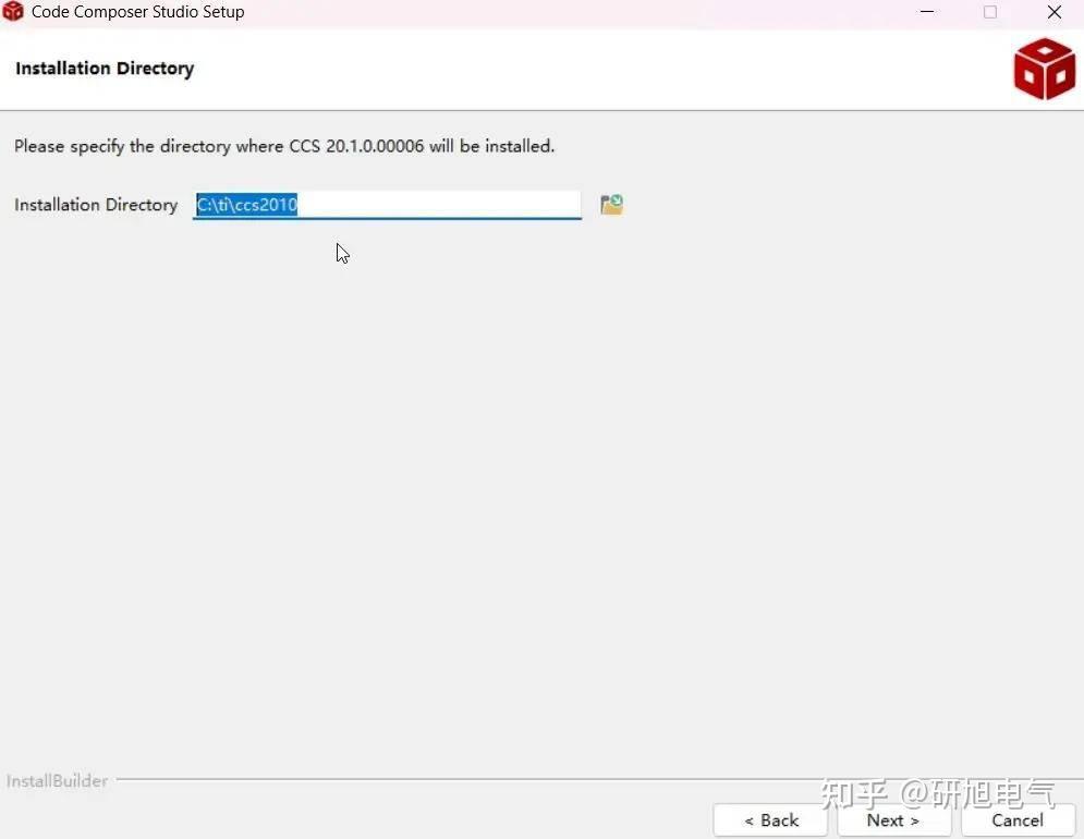 CCS20.0安装教程：新手也能轻松搞定 - 知乎