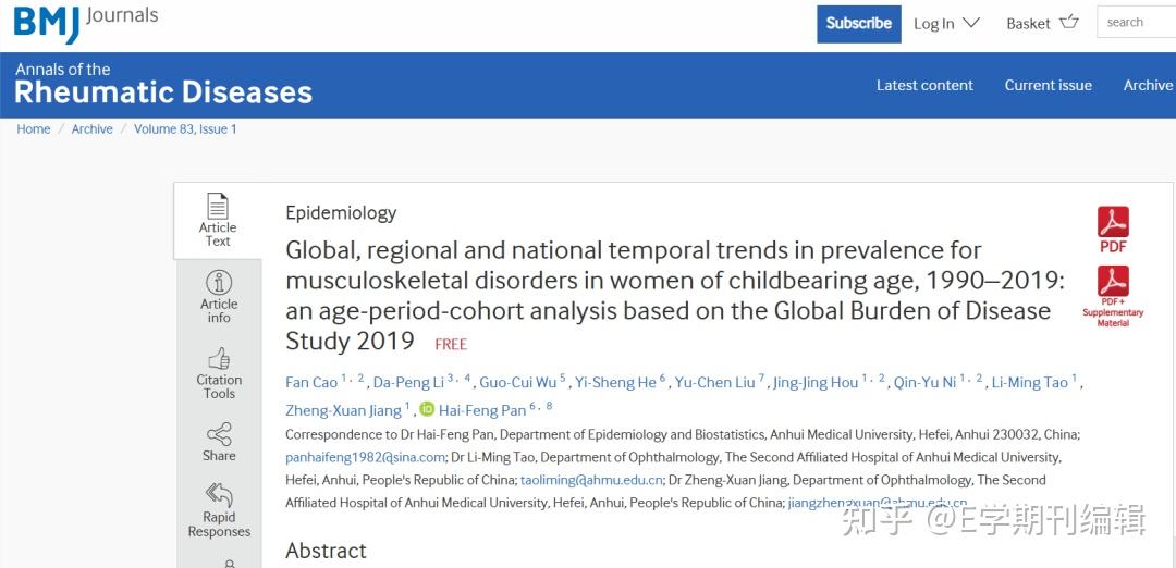 揭秘：零实验 GBD 数据库挖掘，直击 IF = 20.3 一区 SCI 科研思路！ - 知乎