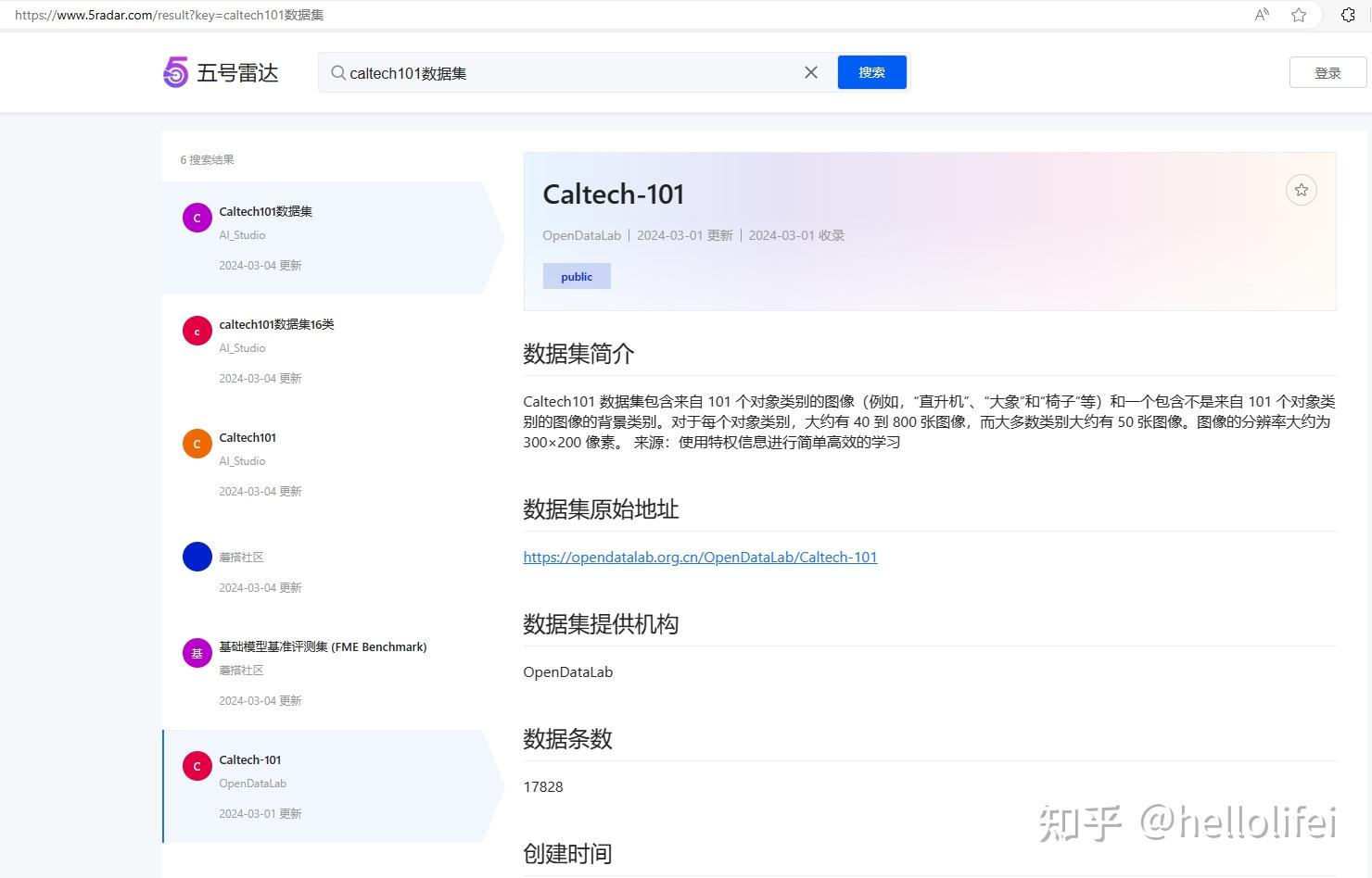 caltech101数据集? - 知乎