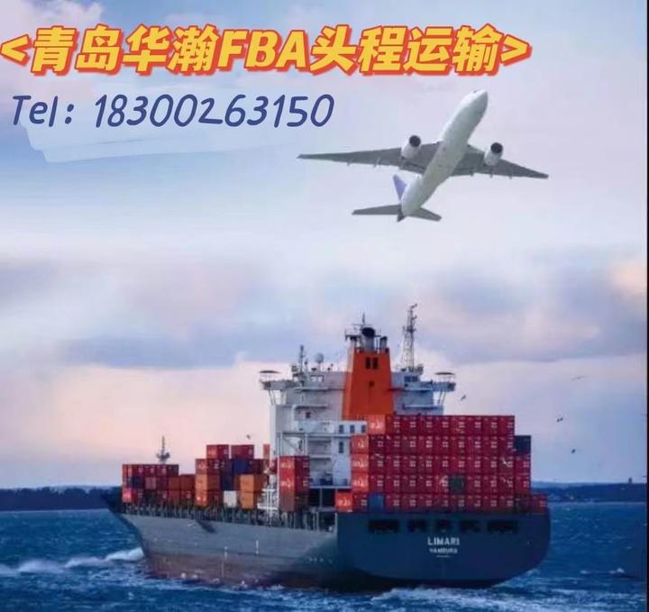 FBA和FBM的区别 - 知乎