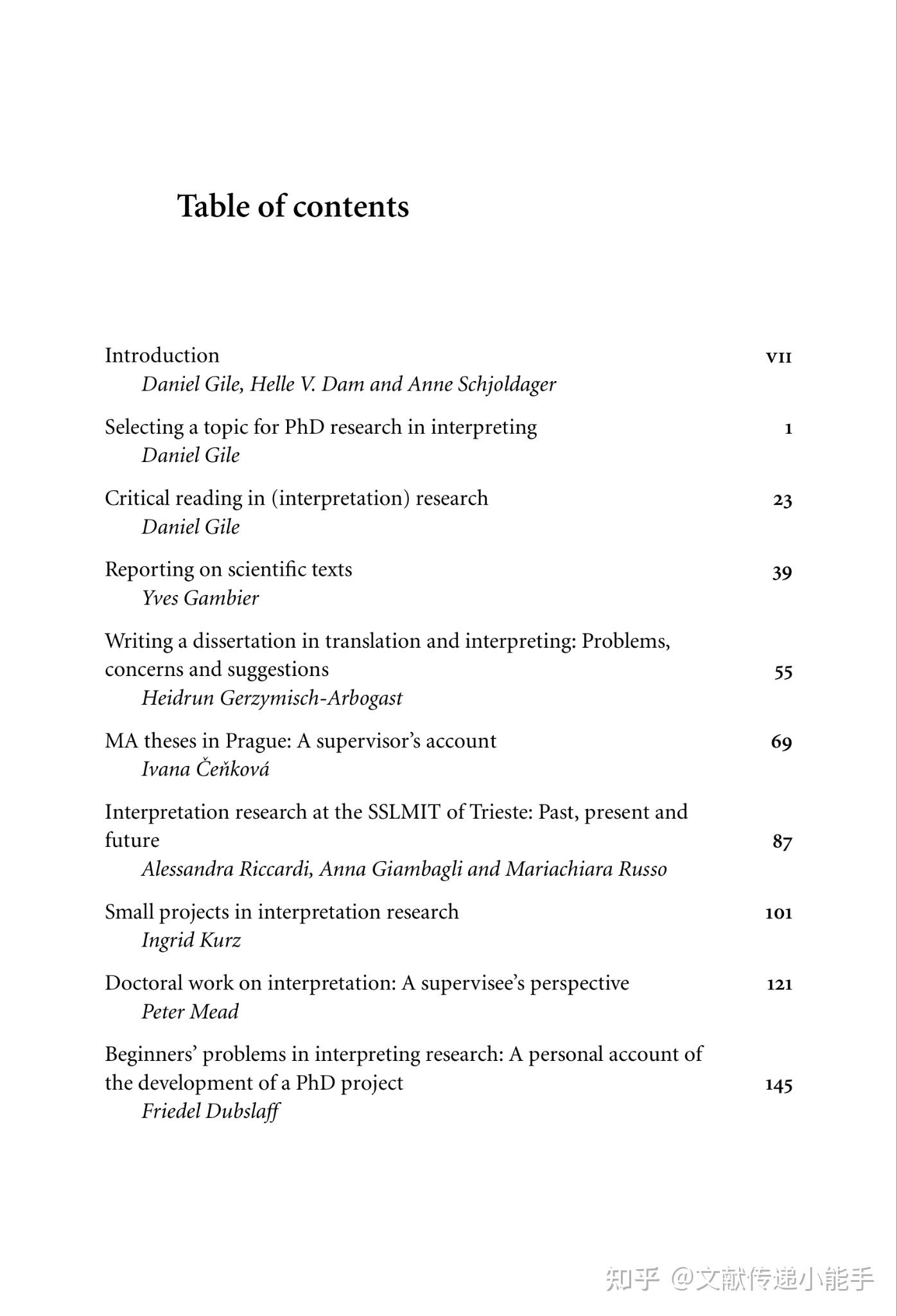 Getting Started in Interpreting Research by Daniel Gile - 知乎