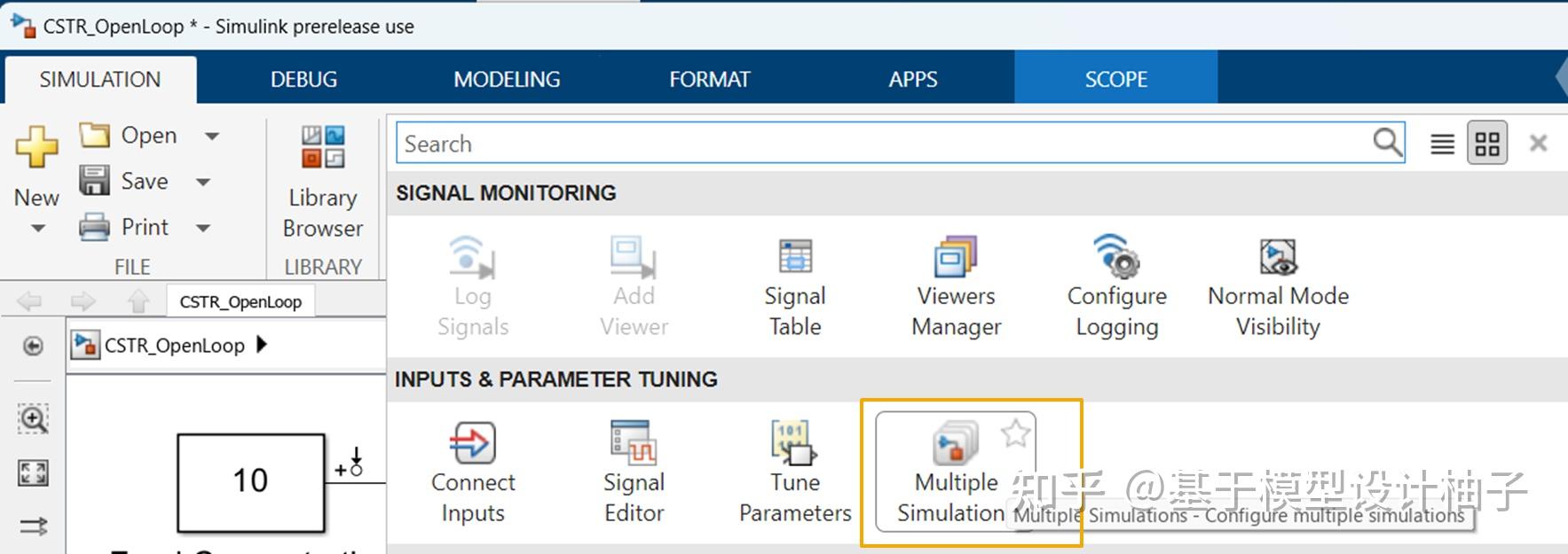 Simulink MPC - 2 系统分析 - 知乎