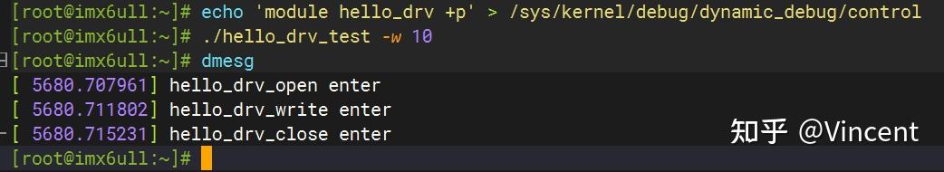 Linux内核基础篇——动态输出调试 - 知乎