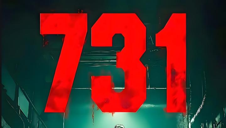 《731》电影为何难上映？历史真相与多重现实力量的生死博弈 - 知乎