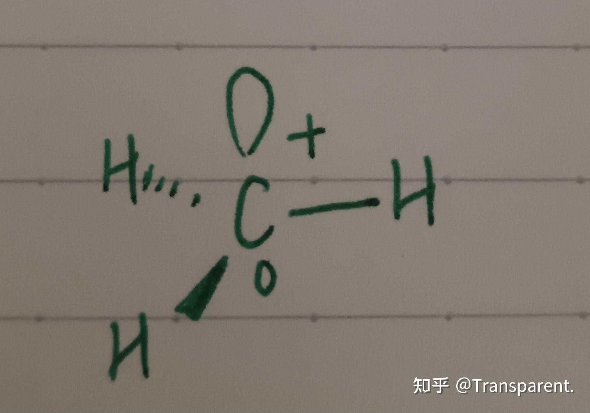 为什么会有CH5+和CH3+两种碳正离子？ - 知乎