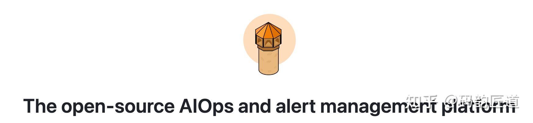 从告警混乱到智能运维：AIOps工具Keep的全面落地指南 - 知乎