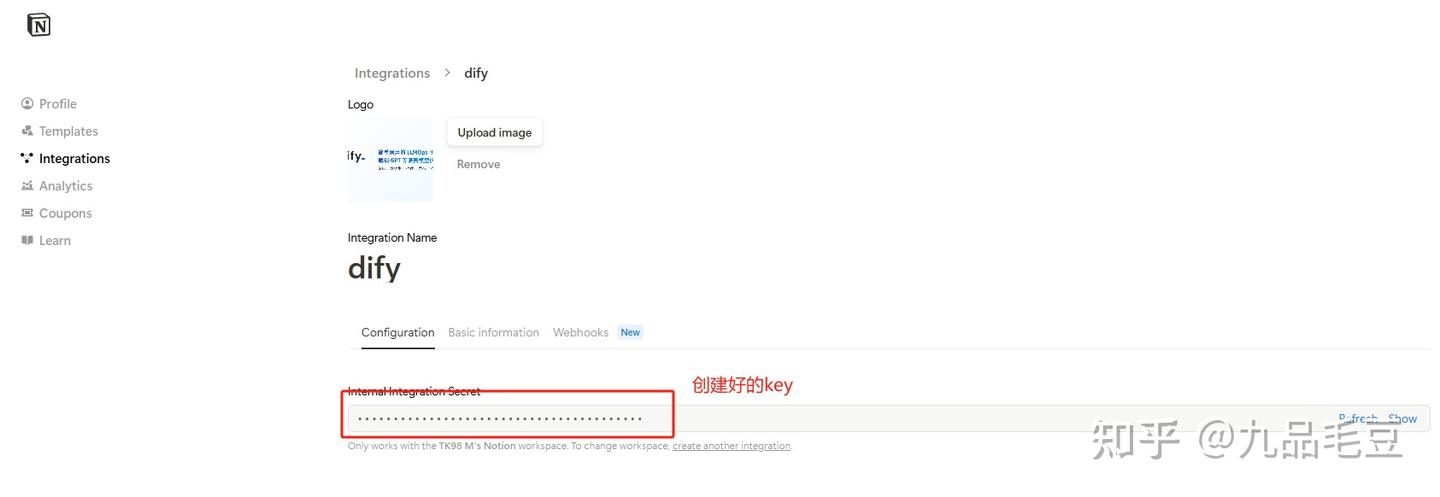 一分钟学会：Dify 自动同步公众号文章到 Notion - 知乎