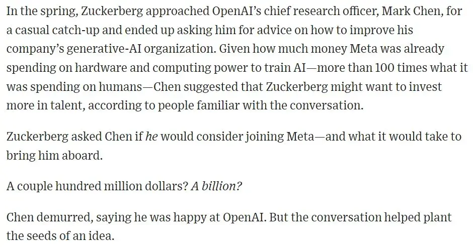 DeepMind刚拿完IMO金牌，科学家就被Meta挖走了，都是华人大牛 - 知乎