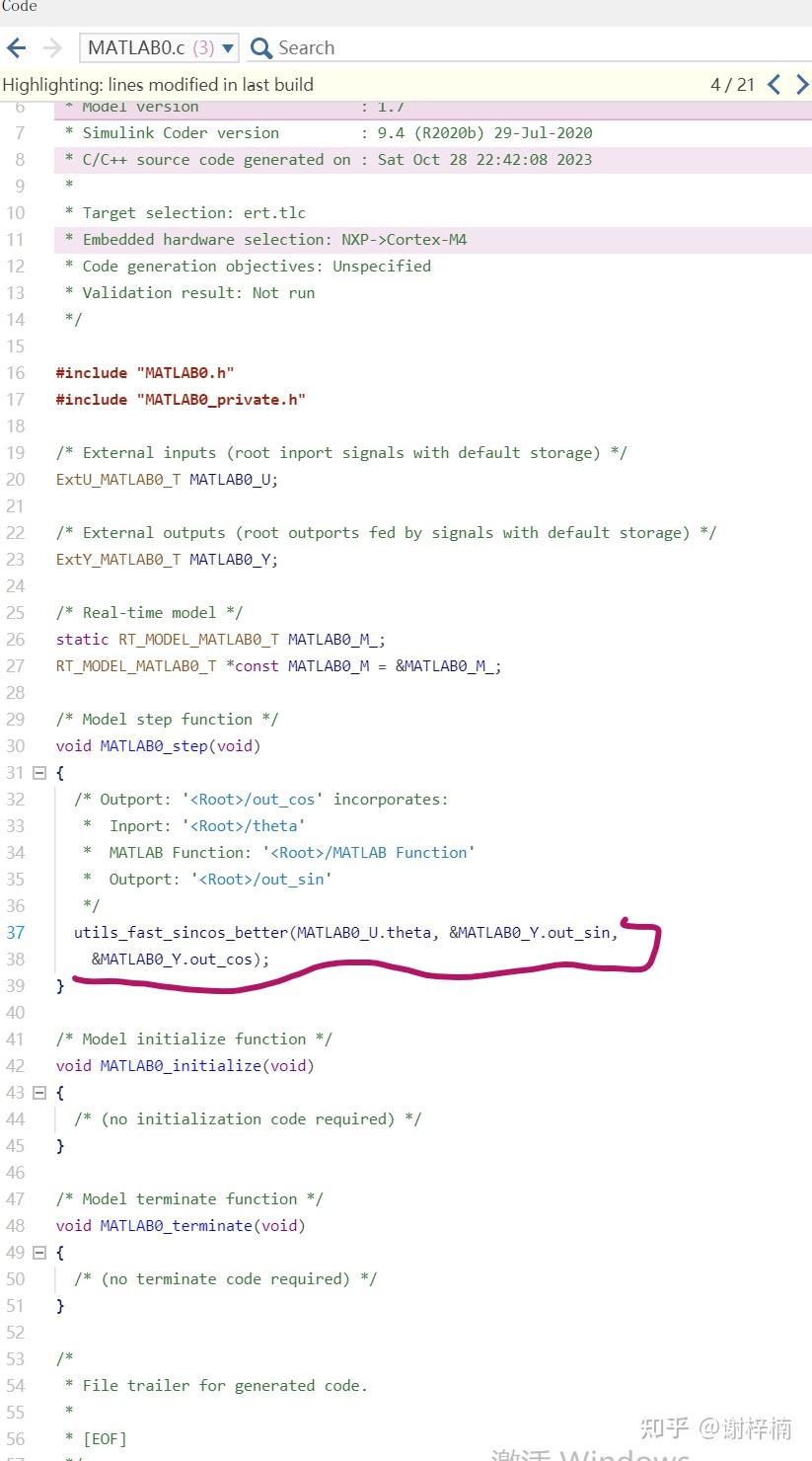 simulink 引用C代码的方法 - 知乎