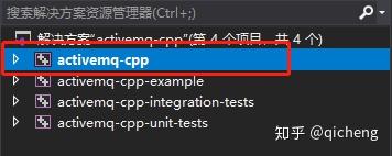 C++接入ActiveMQ（完整方式） - 知乎