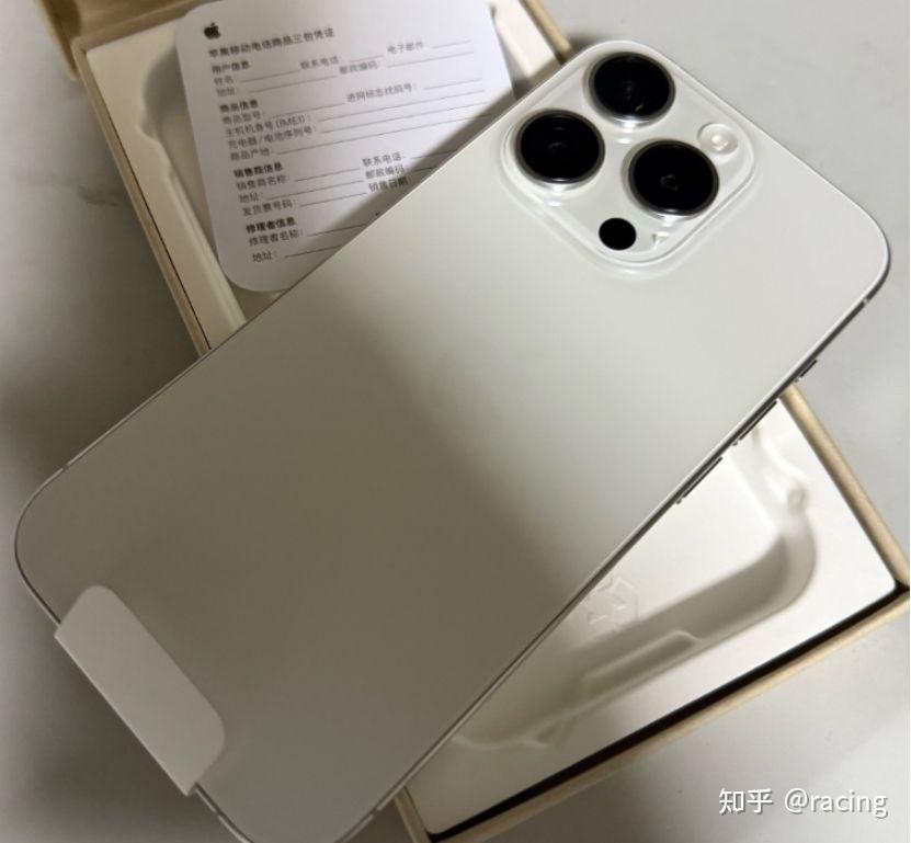 网友捡漏7500拿下全新iPhone16Pro Max！国行正品，全新未激活！ - 知乎