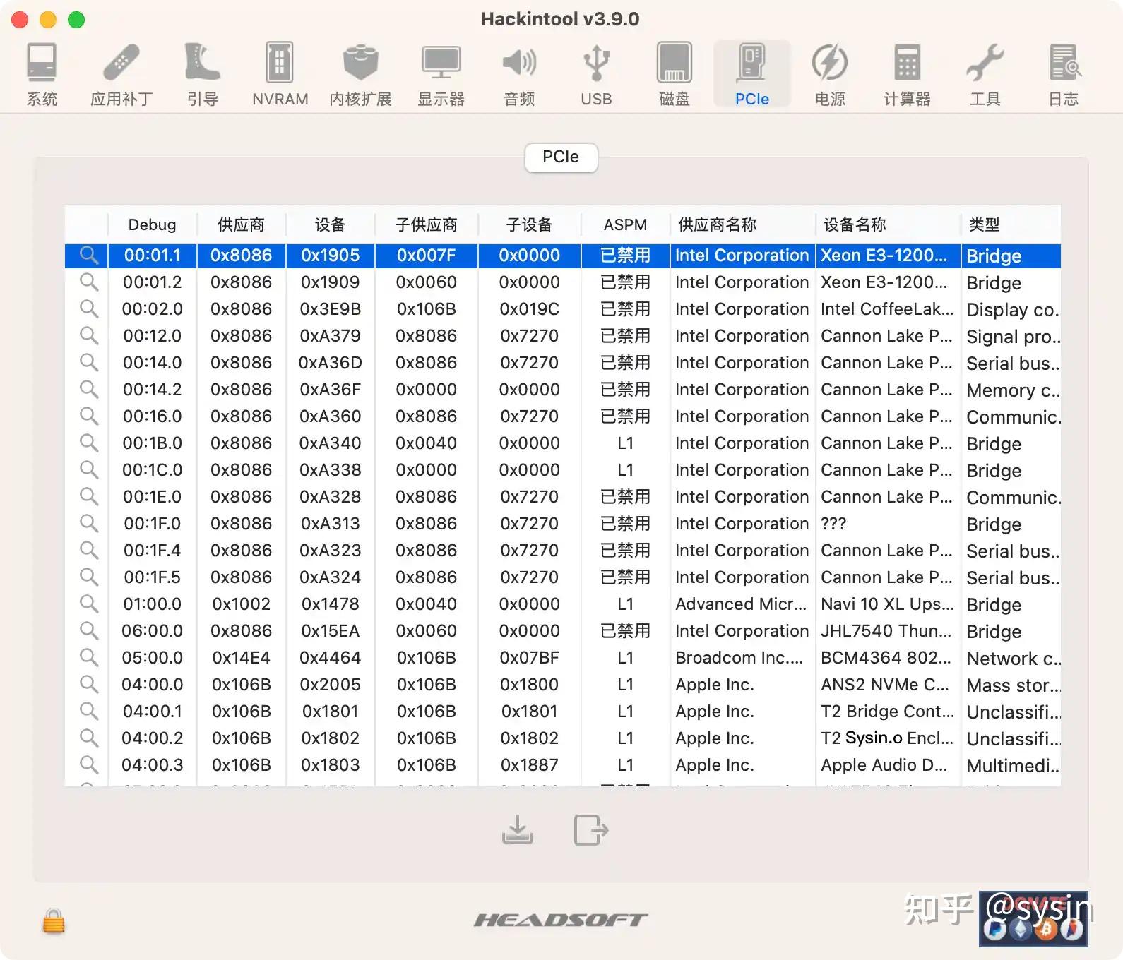如何查看网卡的 VendorID 和 DeviceID - 知乎