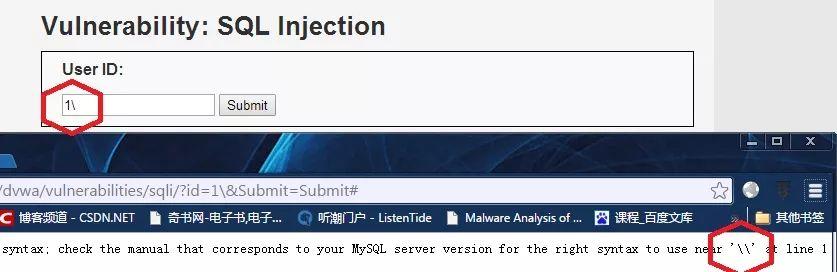渗透学习笔记--基础篇--sql注入（数字型） - 知乎