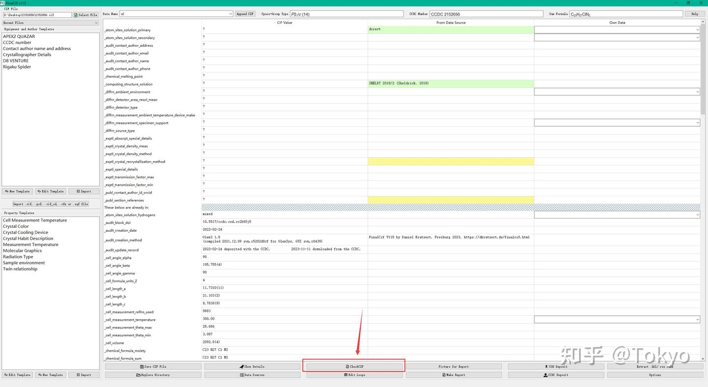 晶体数据CIF验证报告 - 知乎
