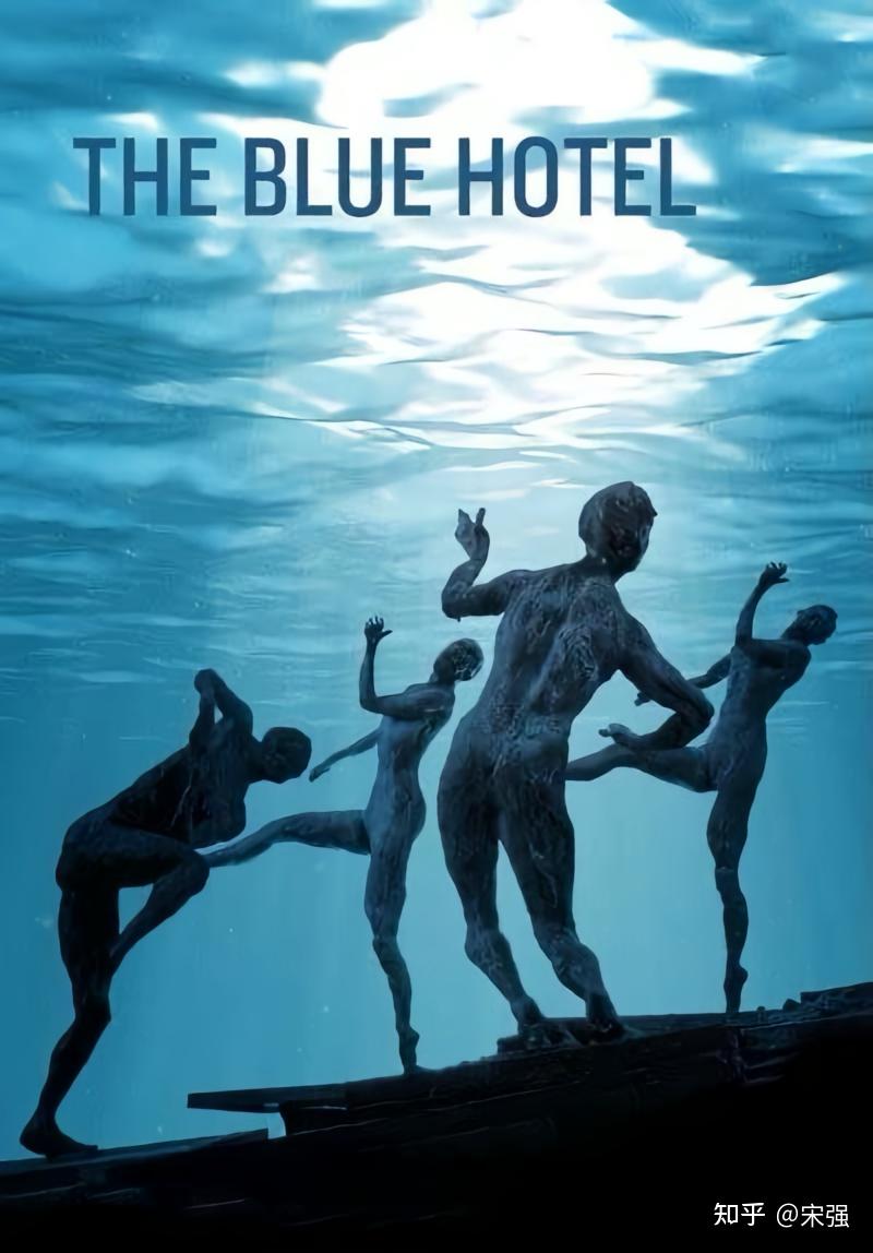 Stephen Crane(斯蒂芬·克莱恩)《The Blue Hotel》《蓝色酒店》解析 - 知乎