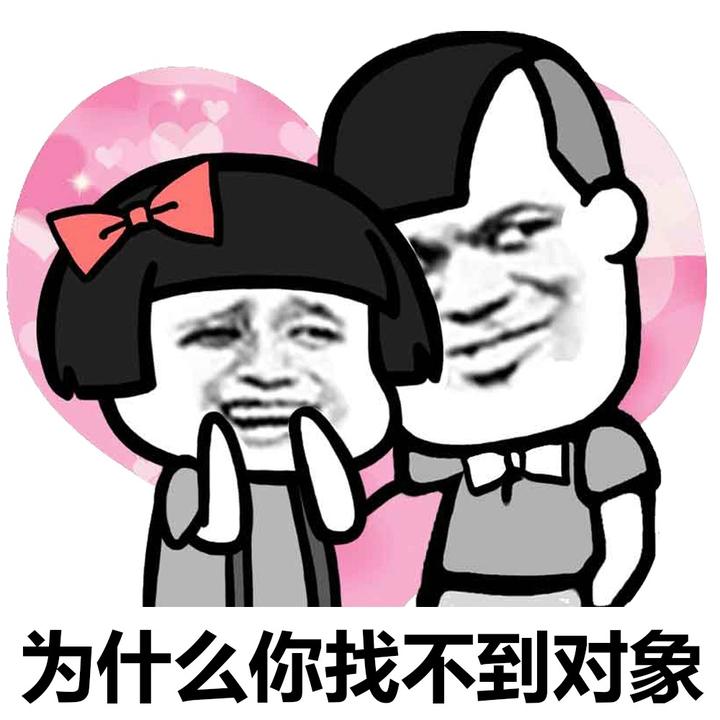 我国真实的男：女性别比例，男同胞脱单要抓紧啦 知乎