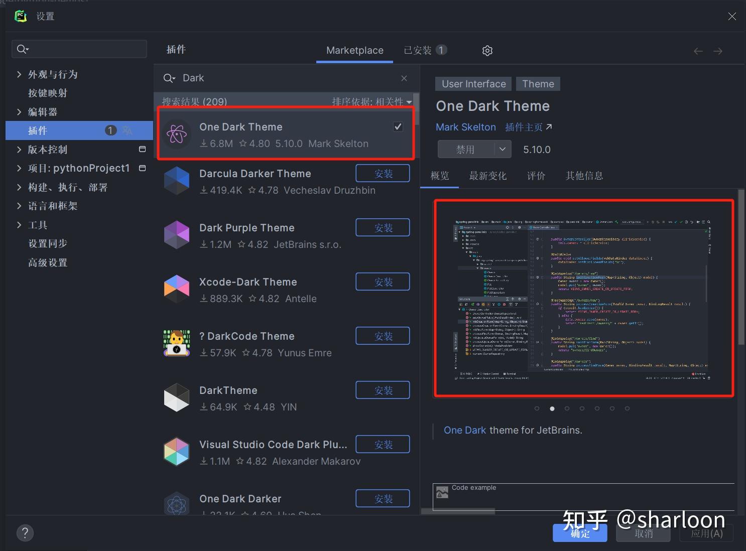 pycharm有哪些实用的插件？ - 知乎