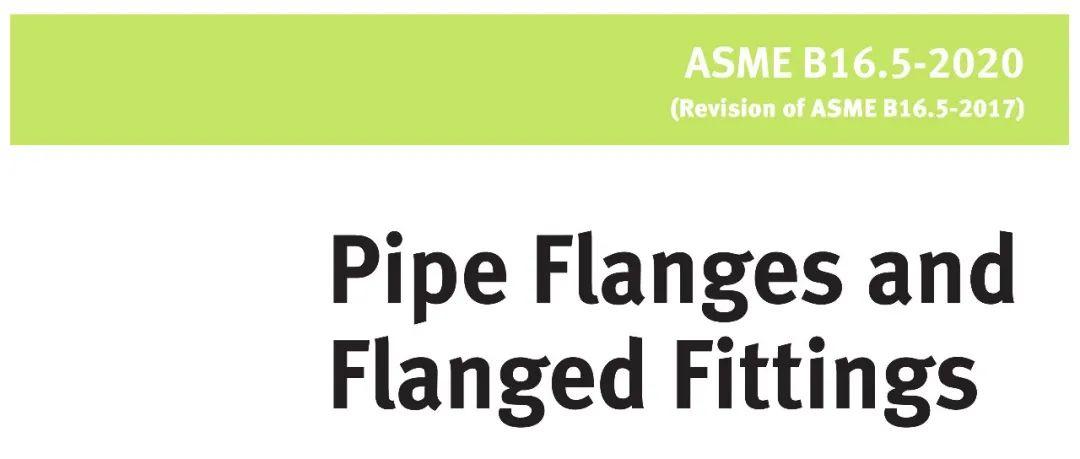 ASME常用最新标准分享（超清可编辑版） - 知乎