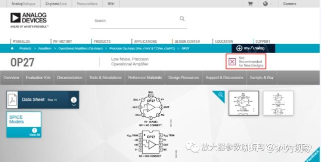 多级放大器电路中Vos失调电压的评估方法 - 知乎