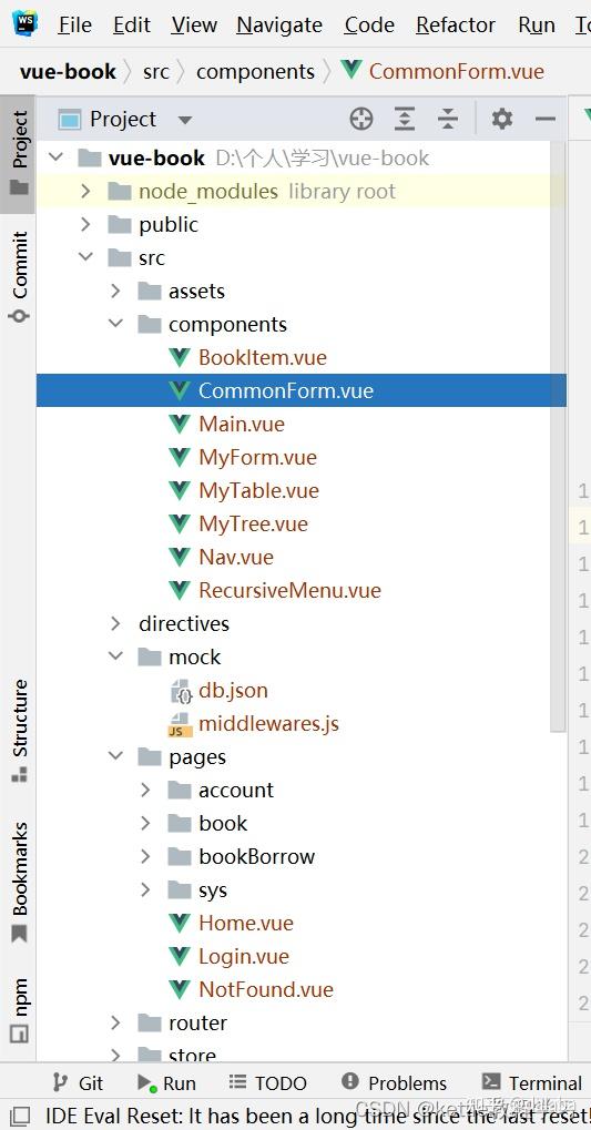 用vue+elementui写了一个图书管理系统 - 知乎