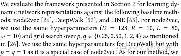 论文阅读 Continuous-Time Dynamic Network Embeddings - 知乎