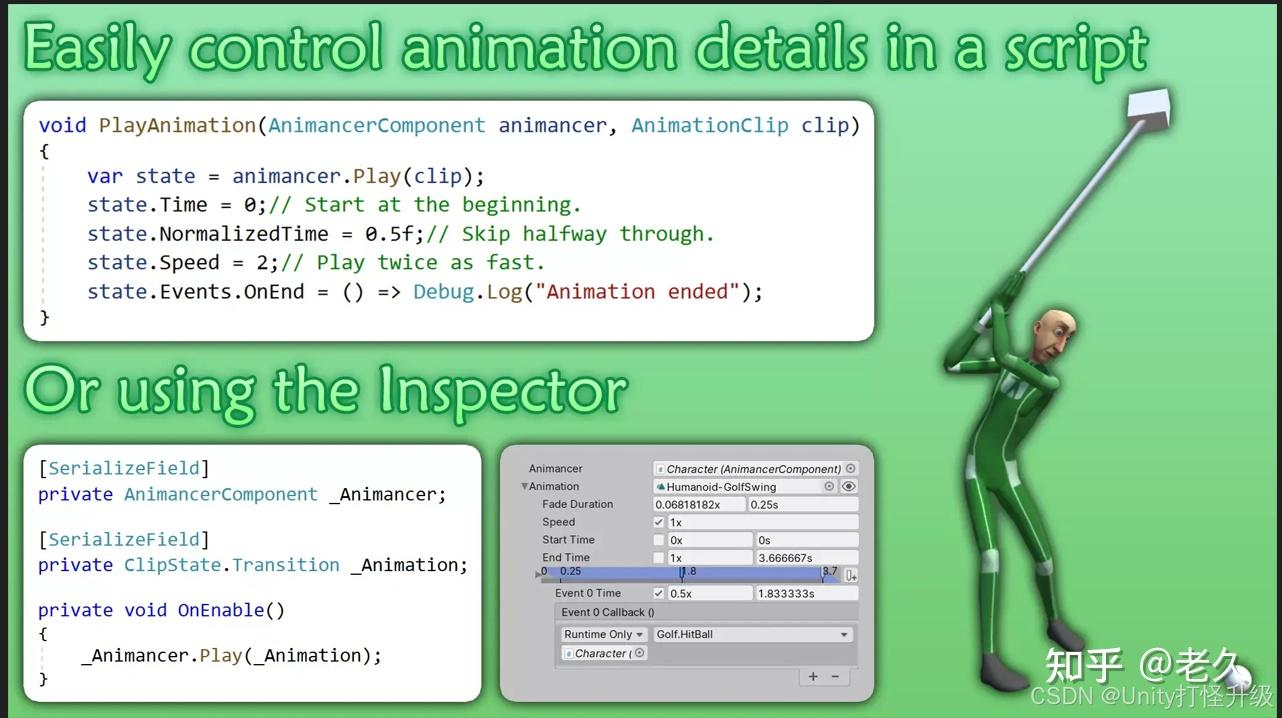 Unity PlayableGraph动画系统 - 知乎