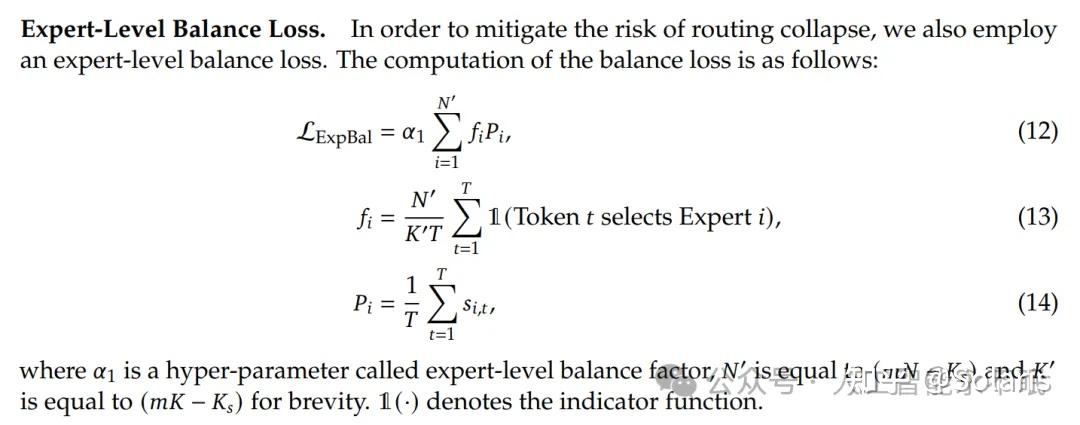 混合专家模型(MoE) Part 2: Loading Balance & Gating - 知乎
