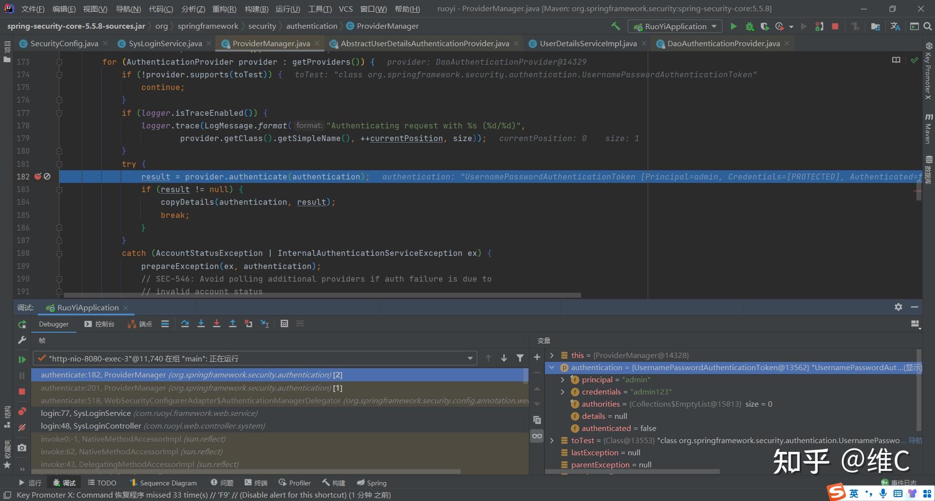 基于SpringSecurity+RBAC模型+JWT实现认证与授权 - 知乎