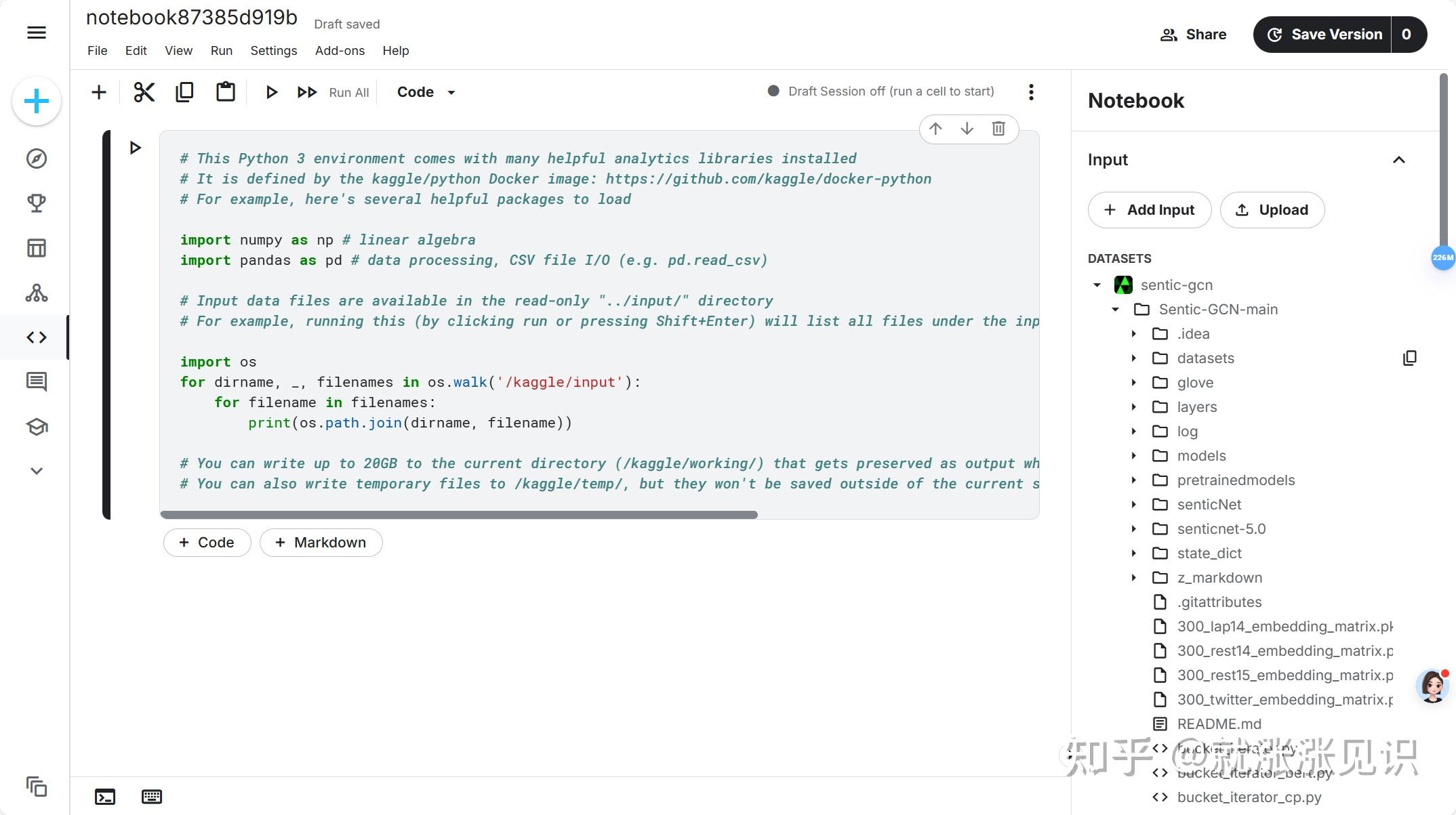 使用kaggle跑模型 - 知乎