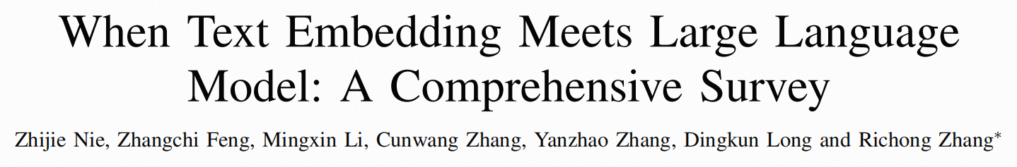 综述分享|Arxiv2024'北航&阿里|当LLM遇上Embedding-第三篇-用LLM理解Embedding - 知乎