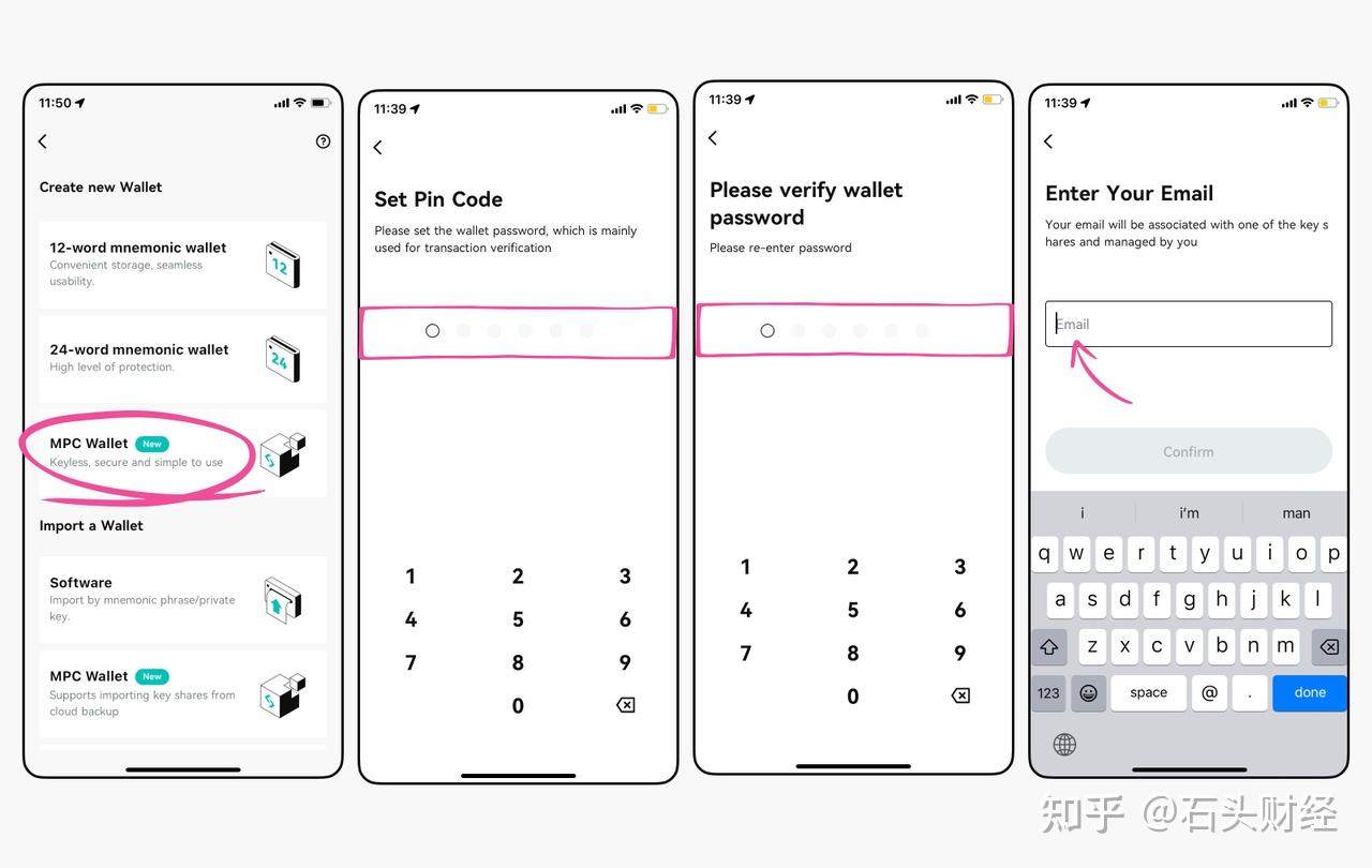 5分钟讲清楚什么是mpc钱包，以bitget钱包为例 - 知乎