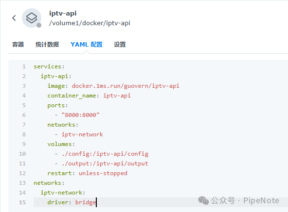 天涯杂谈-Docker部署IPTV观看电视直播频道 - 知乎